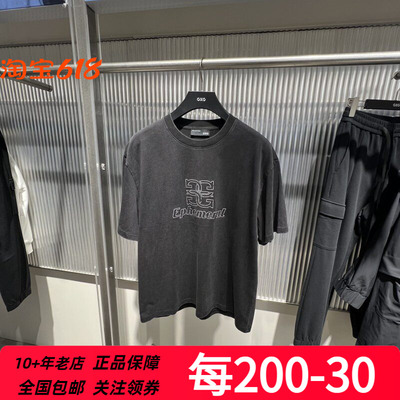 GXG男装深灰水洗通勤短袖T恤