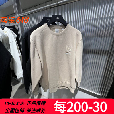 GXG男装 圆领卫衣双色印花卫衣长袖上衣 2025春季新品 G25A311010