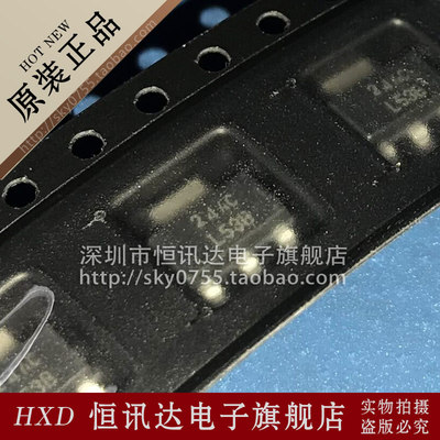 LM2940IMP-5 丝印:L53B NS/SOT-223 全新原装 质量保证