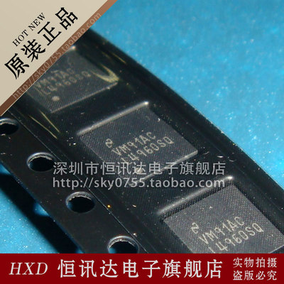 LM4960SQ L4960SQ NS/QFN 全新原装 质量保证