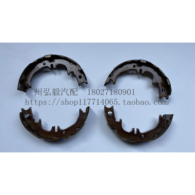 适用雷克萨斯GS00凌志IS200 ACR30 RX300 LS400手刹皮手刹片原装