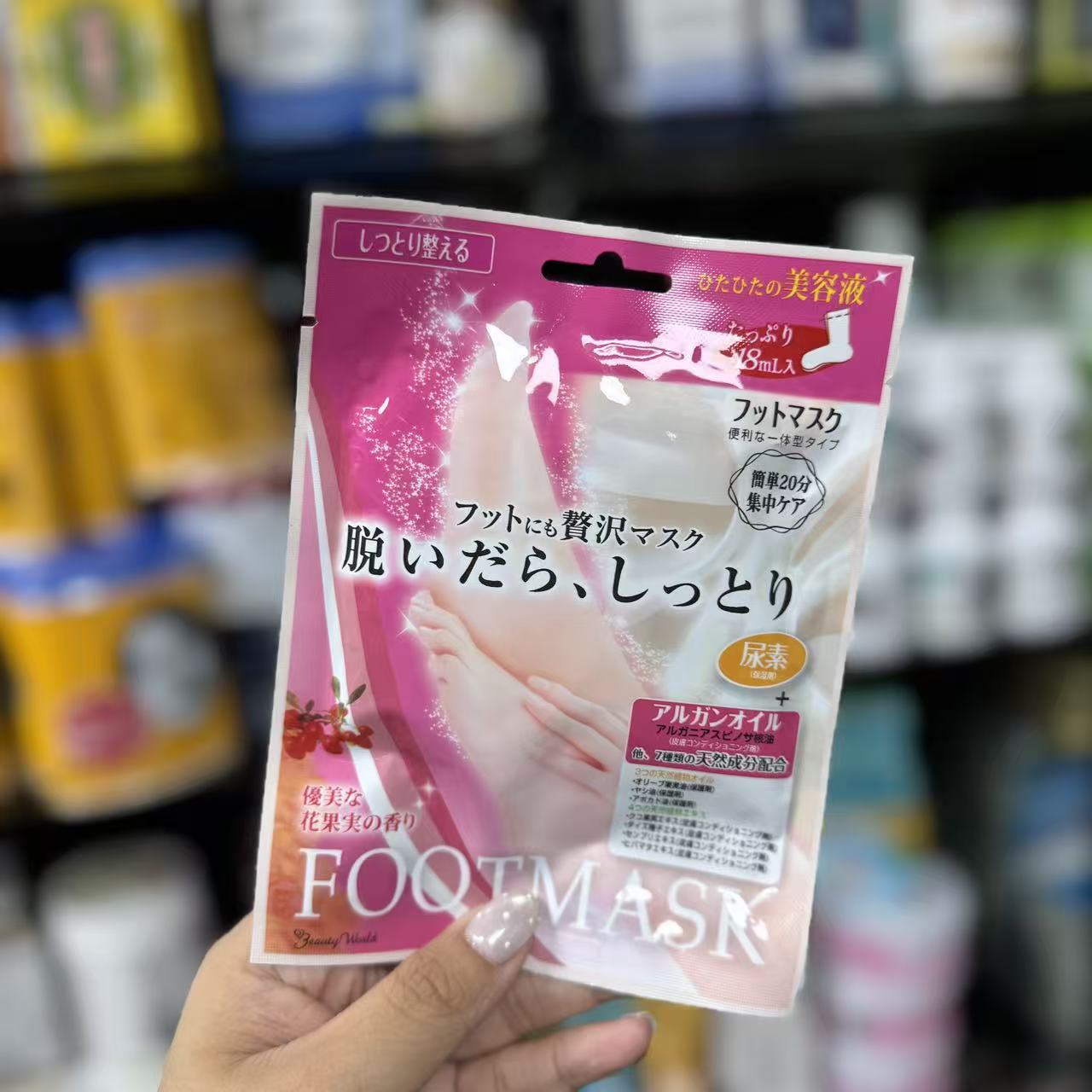 日本LUCKY TRENDY手膜脚膜白皙保湿去死皮防干裂细腻足膜滋润2枚