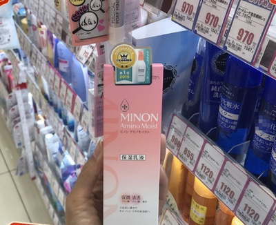日本MINON氨基酸补水高保湿乳液