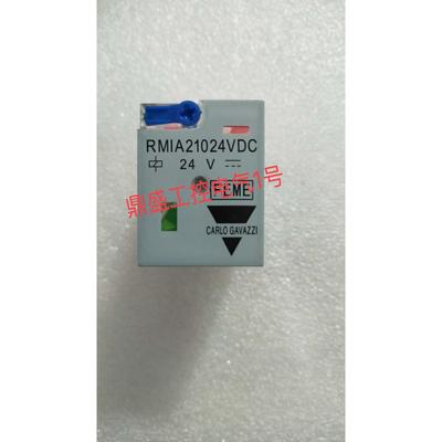 全新CARLOGAVAZZI继电器RMIA4524VDC，RMIA21024VDC