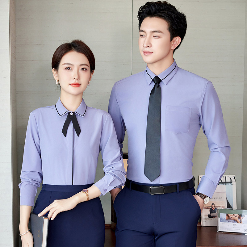 白色衬衫女秋冬正装男衬衣职业套装白上衣酒店工作服打底上班制服