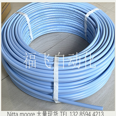 日本阻燃管NITTA原装进口现货