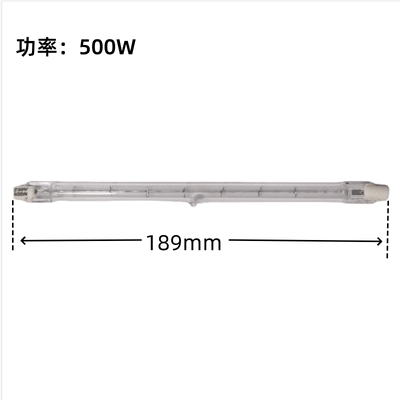 220V500瓦189mm长双端内凹卤素灯
