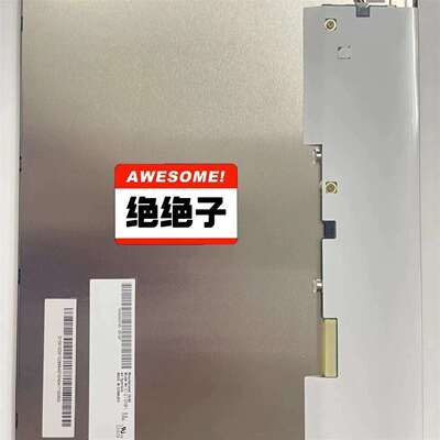 全新G121SN01V.4 V4 BA121S01-200/议价及维修！