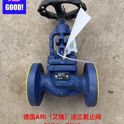 造船厂库存备件，ARI（艾瑞）波纹管法兰截止阀ECON。议价及维修