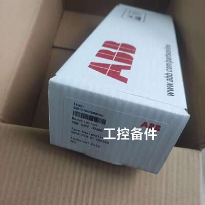 配件SDCS-PIN-51议价及维修！