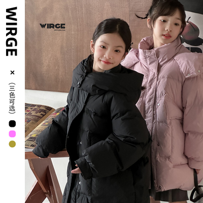韦氏新款冬季儿童女童羽绒服
