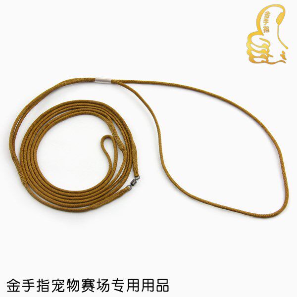 美登宠物博美专业比赛牵引带 狗狗滑动式牵引绳-超小-1mm,