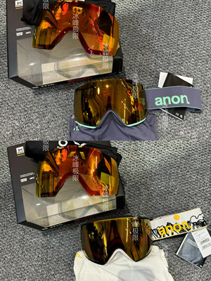 W25 Burton M5 男款滑雪镜