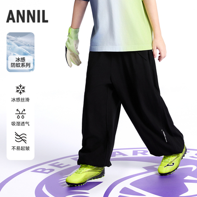 Annil/安奈儿长裤其他普通休闲裤