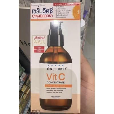 泰国Clearnose维C精华120ml提亮肤色改温和 VC
