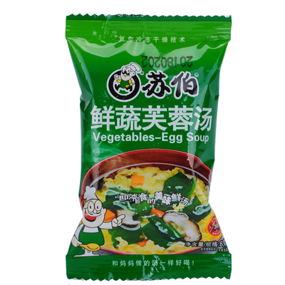 苏伯汤鲜蔬芙蓉汤8g速食汤方便速溶汤料包冲食汤蔬菜汤袋装