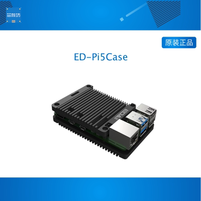 ED-Pi5Case en aluminium de refroidissement passif Pi5