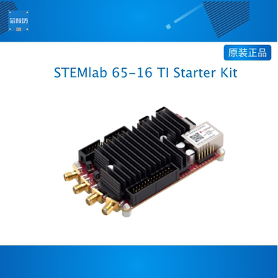 STEMlab 65-16 TI Starter Kit delivers ultra-low-noise