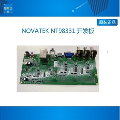 联咏NOVATEKNT98331联咏