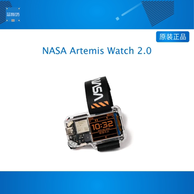 NASA Artemis Watch 2.0 An ESP32-S3-powered