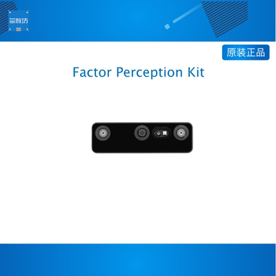【OAK中国】OAK-D系列+Factor Perception Kit套装