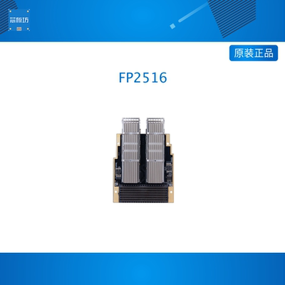 ALINX双200G QSFP-DD FMC+光纤子卡板400Gbps数据中心AI训练集群