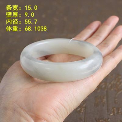 朕捡漏的浅青花籽料手镯55.7