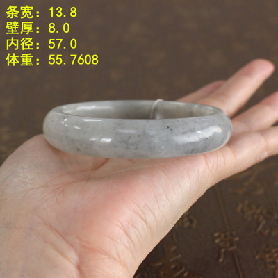 搓搓就油57.0青花籽料手镯