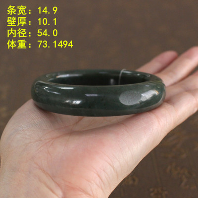 和田玉54.0青玉籽料手镯玉镯