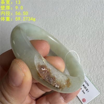 完美度不错的青白玉籽料手镯