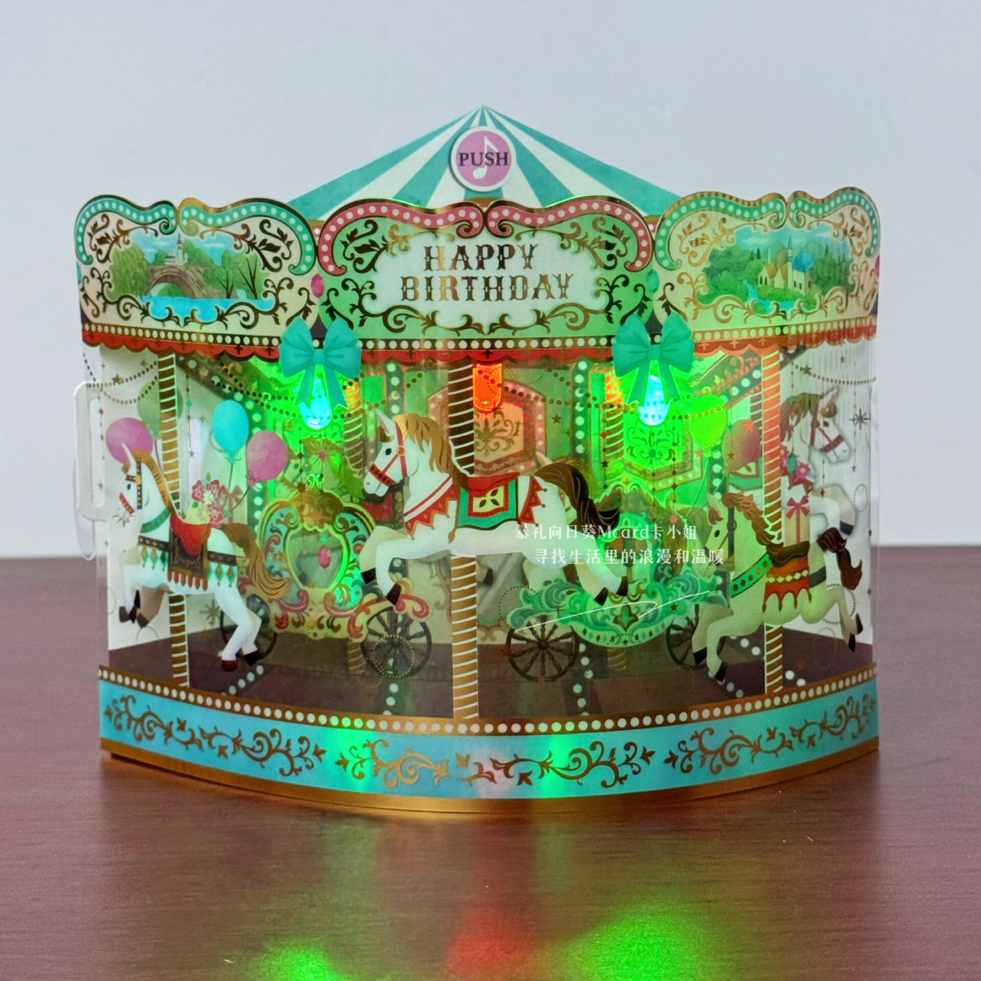 日本生日灯光音乐立体贺卡旋转木马创意可爱送朋友礼物祝福卡片