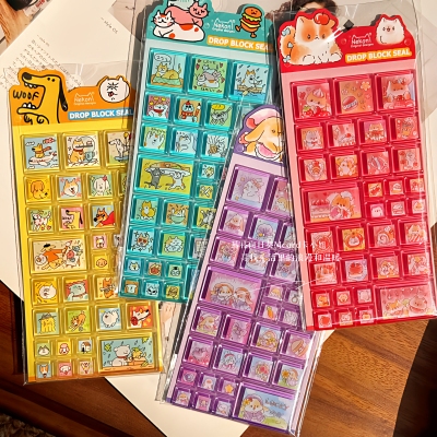 Nekoni可爱方砖3D立体贴纸卡通动物DROP BLOCK手机壳痛本DIY贴画