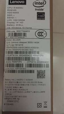 全新支持XP系统 Lenovo/联想K49/B475/S405/E47A/B490 笔记本电脑