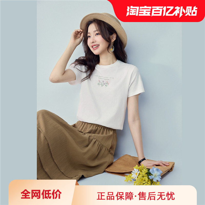 佐丹奴T恤女装纯棉针织花园漫游主题印花圆领短袖T恤 13394201