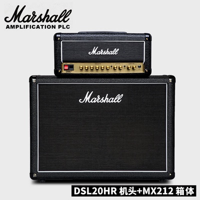 MARSHALL马歇尔电吉他音箱电子管