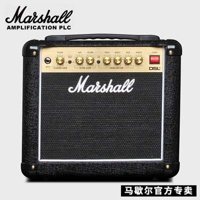 MARSHALL吉他音箱马歇尔电子管
