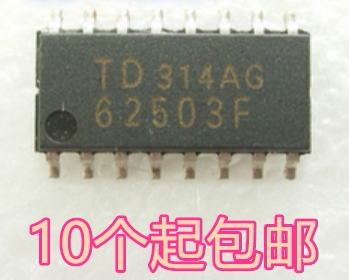 TD62503 TD62503FG TD62503F 62503FG 贴片 全新现货 保证质量