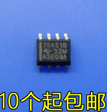 全新进口原装 SN75451BDR SOP-8 75451B 贴片 大电流驱动器IC