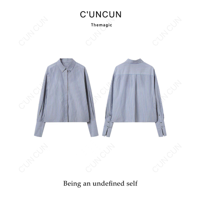 【村村CUNCUN】2025春夏新款日系原宿风简约长袖蓝白条纹衬衫女