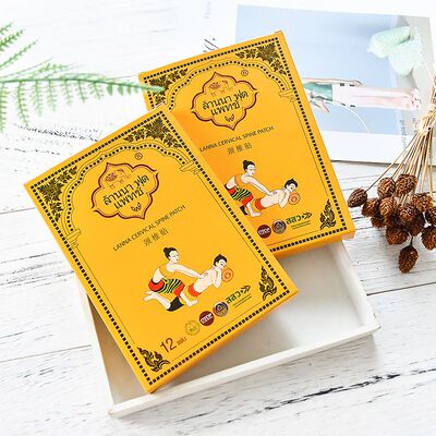 泰国兰纳颈椎贴LANNA艾草叶艾灸肩颈肩周腰椎酸痛