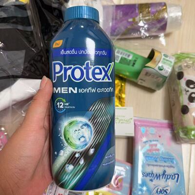 泰国本土protex清凉男士爽身粉280g清凉清爽除汗味
