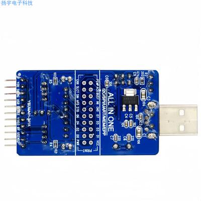 CH341A USB转I2C/IIC/SPI/UART/TTL/ISP适配器 EPP/MEM 并口转换