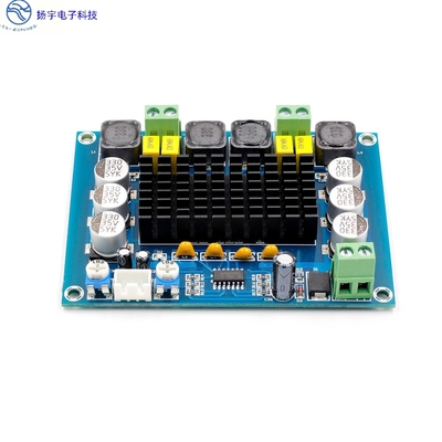 XH-M543 大功率数字功放板TPA3116D2音频放大模块D类双声道2*120W