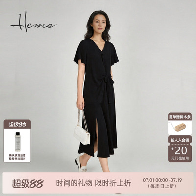 海尔曼斯气质优雅连衣裙