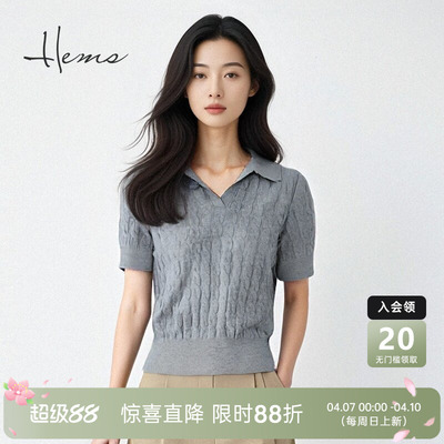 海尔曼斯绵羊毛休闲羊毛衫