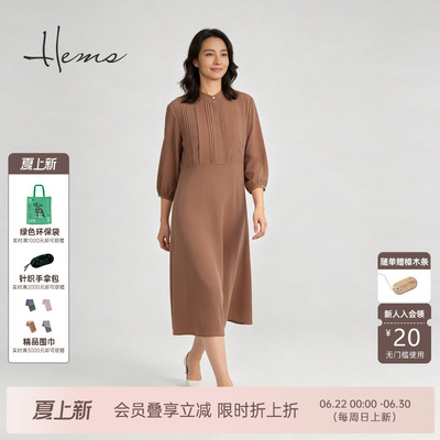 海尔曼斯气质优雅连衣裙