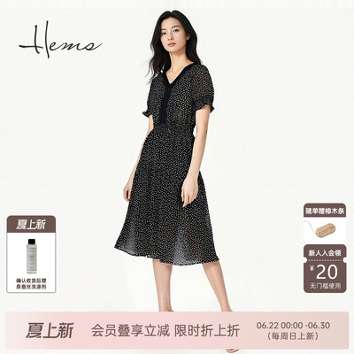 海尔曼斯气质优雅连衣裙