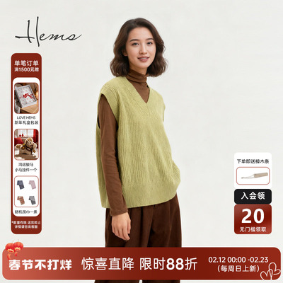 海尔曼斯25秋冬新品老钱风休闲廓形可叠穿羊毛背心马甲D4948D47