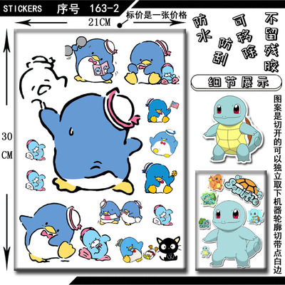 iPad防水山姆企鹅贴画tuxedosam