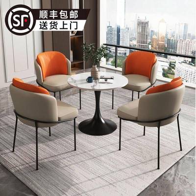 铁捕头沙发桌椅组合北欧轻奢售楼处茶几简约卡座商务洽谈接待茶楼